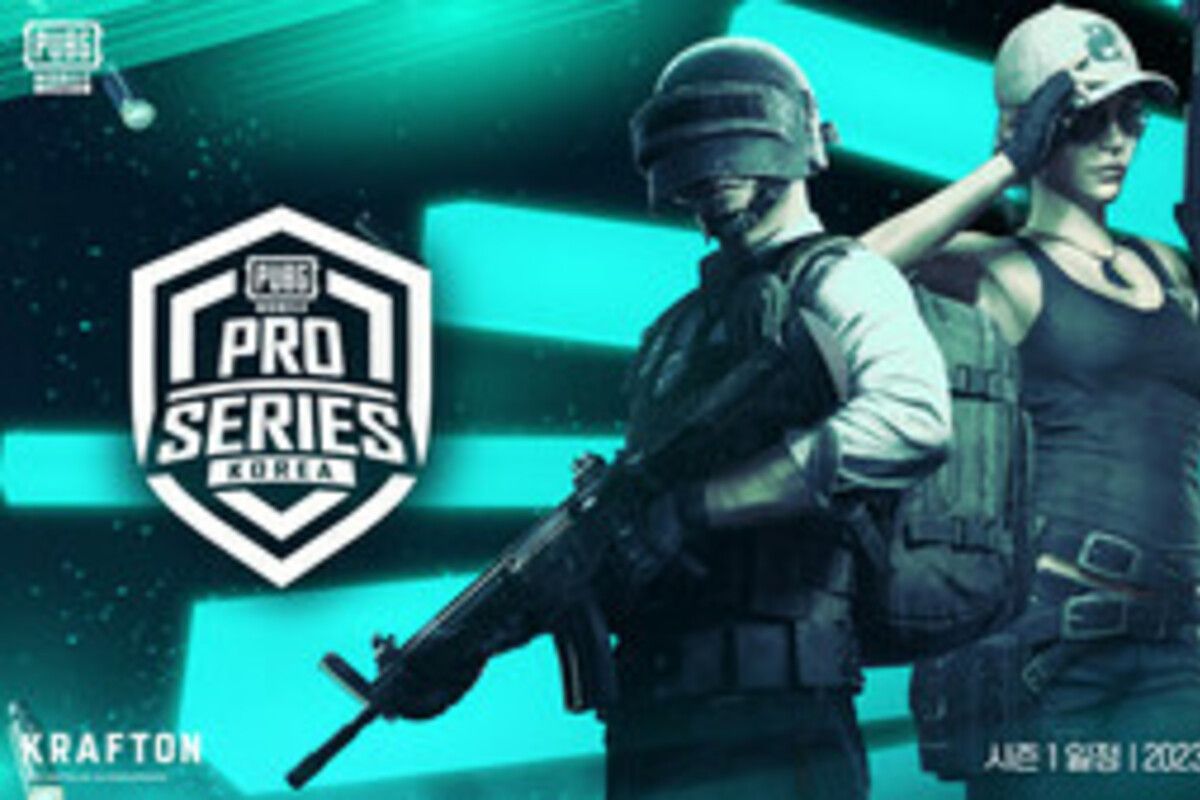 크래프톤, 총상금 7000만원 ‘PMPS 2023 시즌1’ 파이널 개최 - 네이트뷰