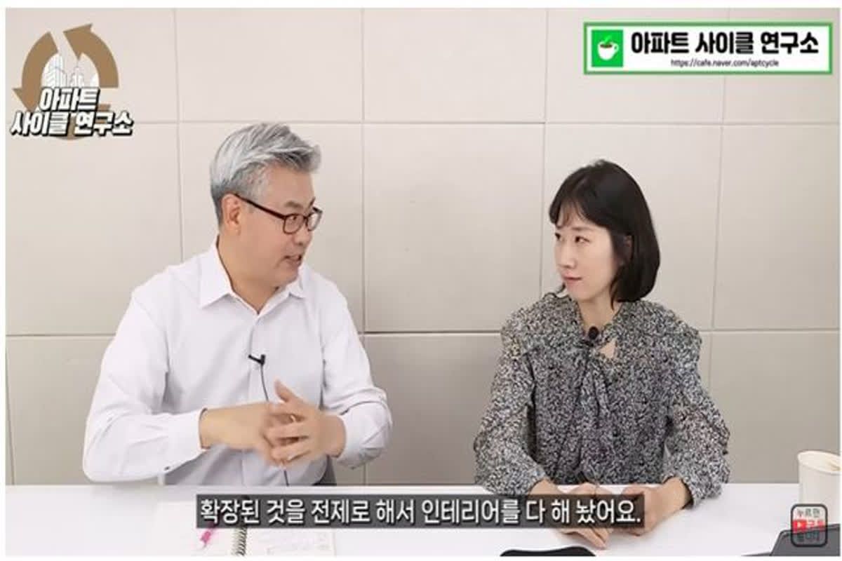 집 분양받을때 최대한 풀옵션 해야 하는 이유 - 네이트뷰