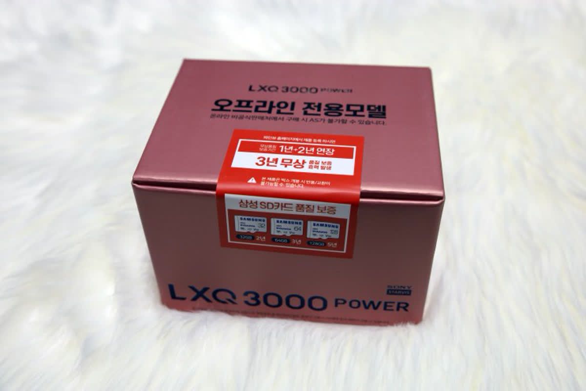 카니발 블랙박스 빌트인 켐 부족해!! 파인뷰 LXQ3000 추가 장착 - 네이트뷰