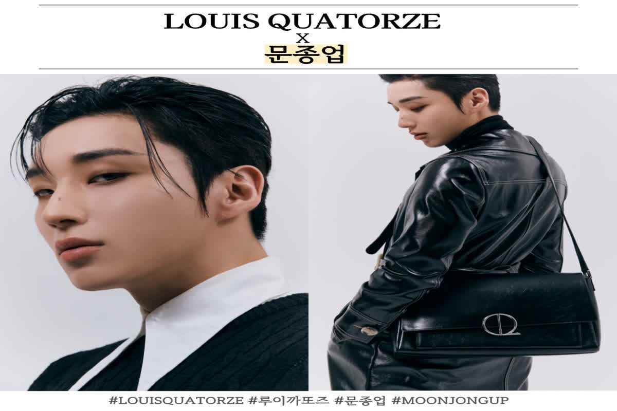 루이까또즈(LOUIS QUATORZE) X 문종업 23FW 화보 공개 - 네이트뷰