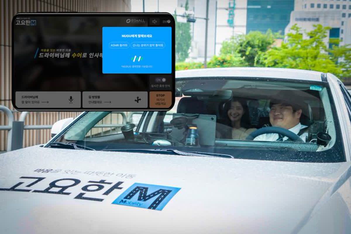 SKT, 올해 DJSI 월드지수 편입...국내 통신기업 유일 - 네이트뷰