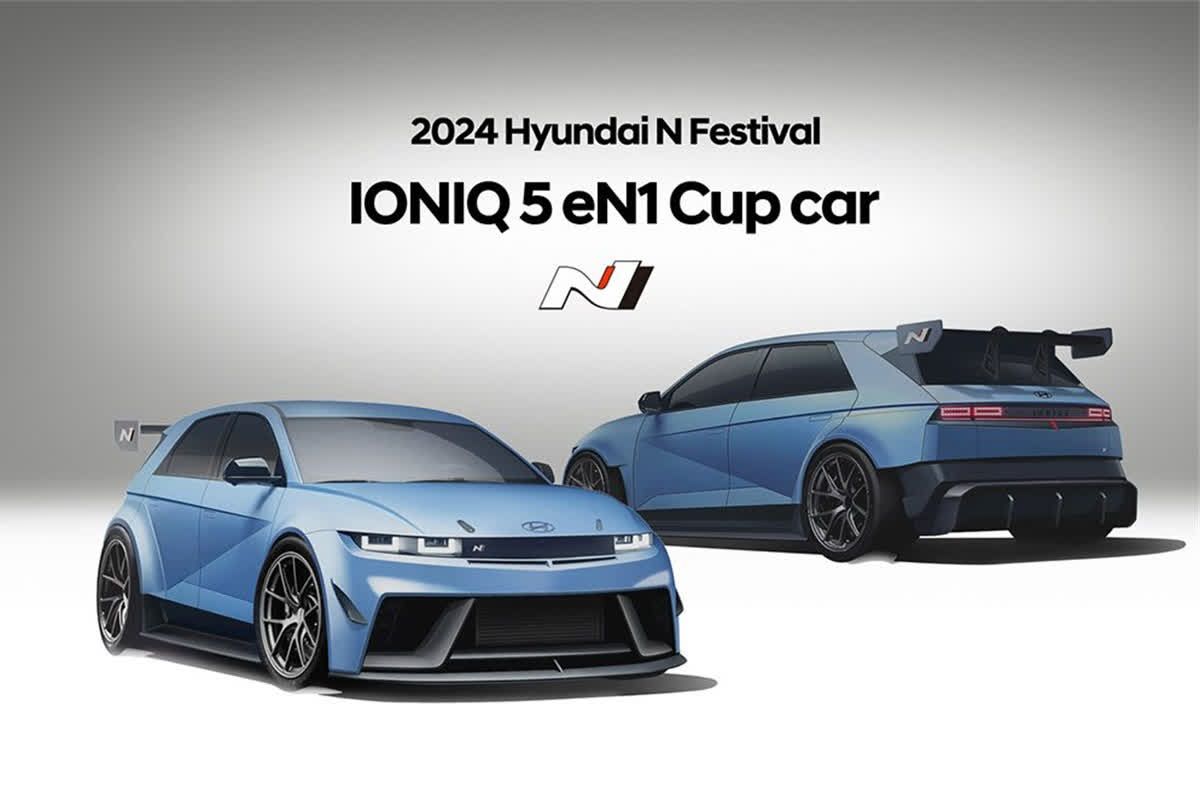 현대 레이싱의 “새 시대를 여는 강력한 도전자”아이오닉 5 eN1 컵카 - 네이트뷰