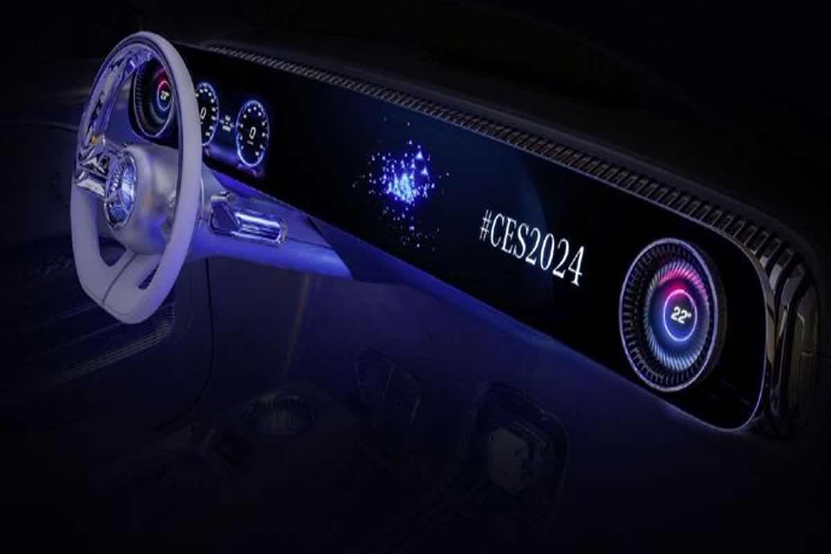 CES 2024- 메르세데스 벤츠 MBUX 가상 어시스턴트 출품 - 네이트뷰