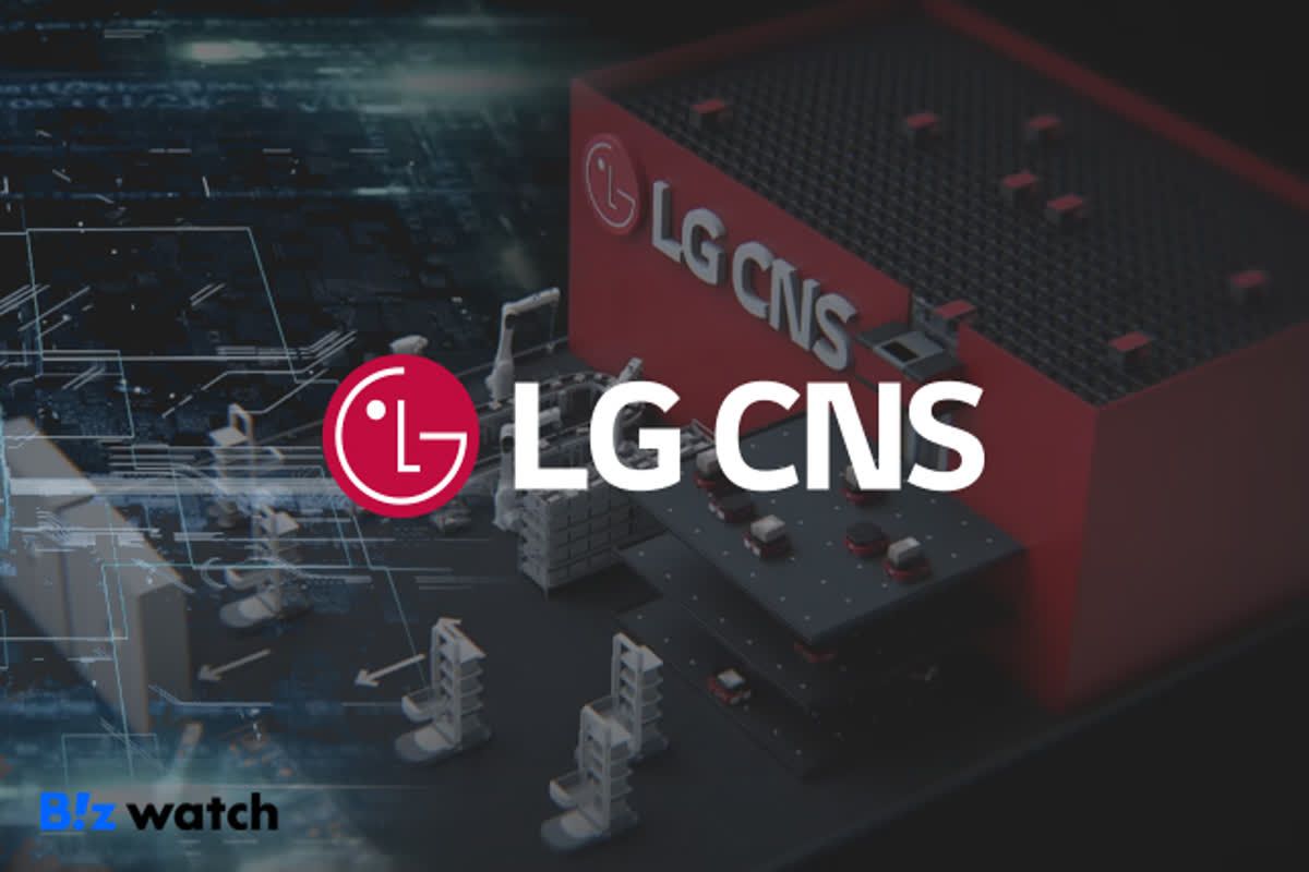 '무정전·다중감시' LG CNS, IDC 통했다 - 네이트뷰