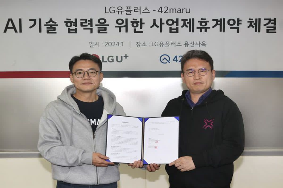'연임' LGU+ 황현식 첫 투자는 AI…"B2B 신사업 강화" - 네이트뷰