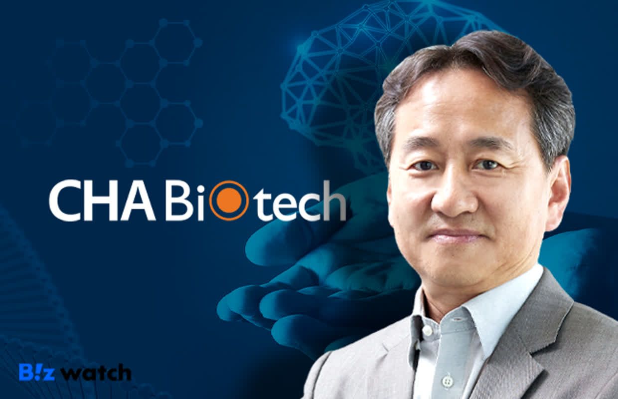 오상훈 차바이오텍 대표, 바이오의약품협회 이끈다 - 네이트뷰