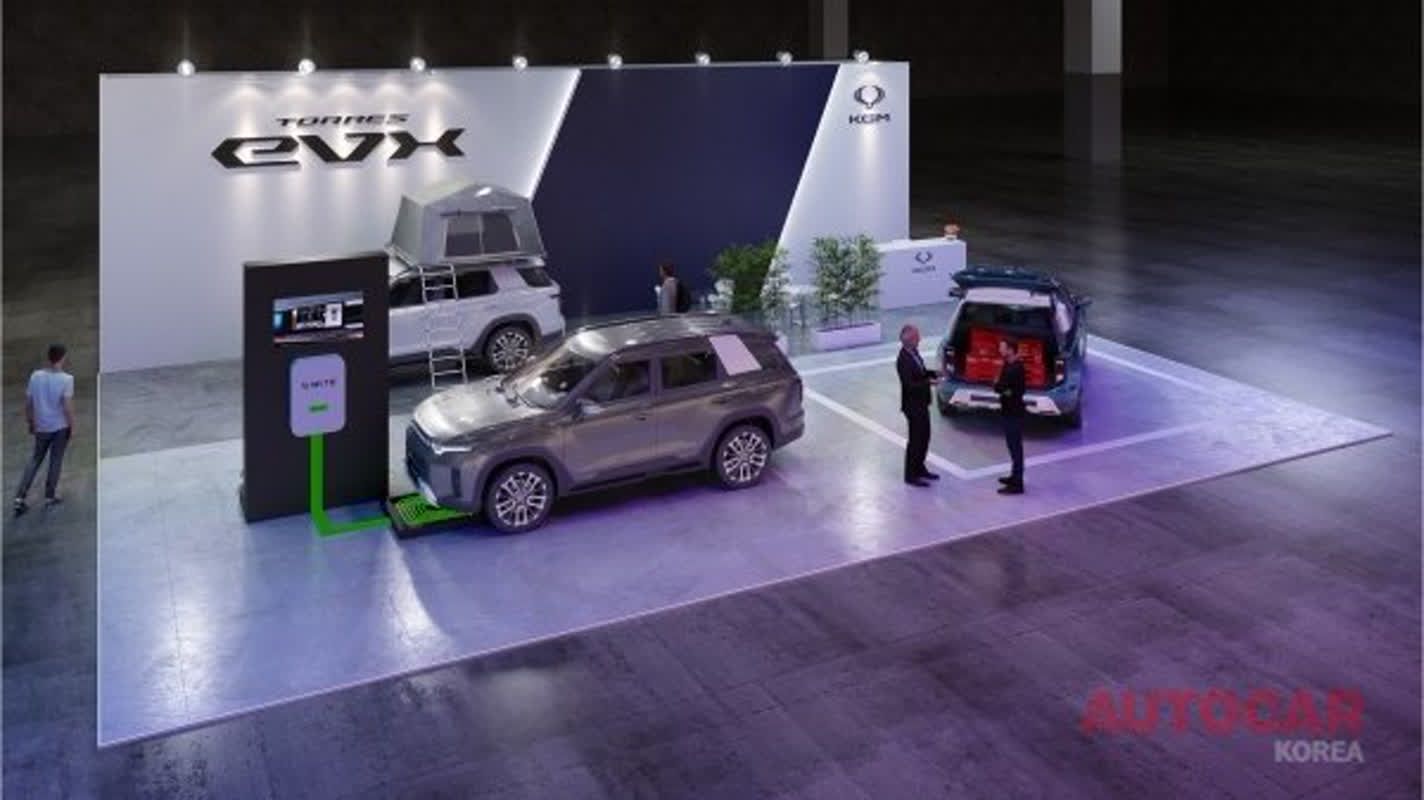 세계 전기차 올림픽 EVS37 코엑스에서 열린다 - 네이트뷰