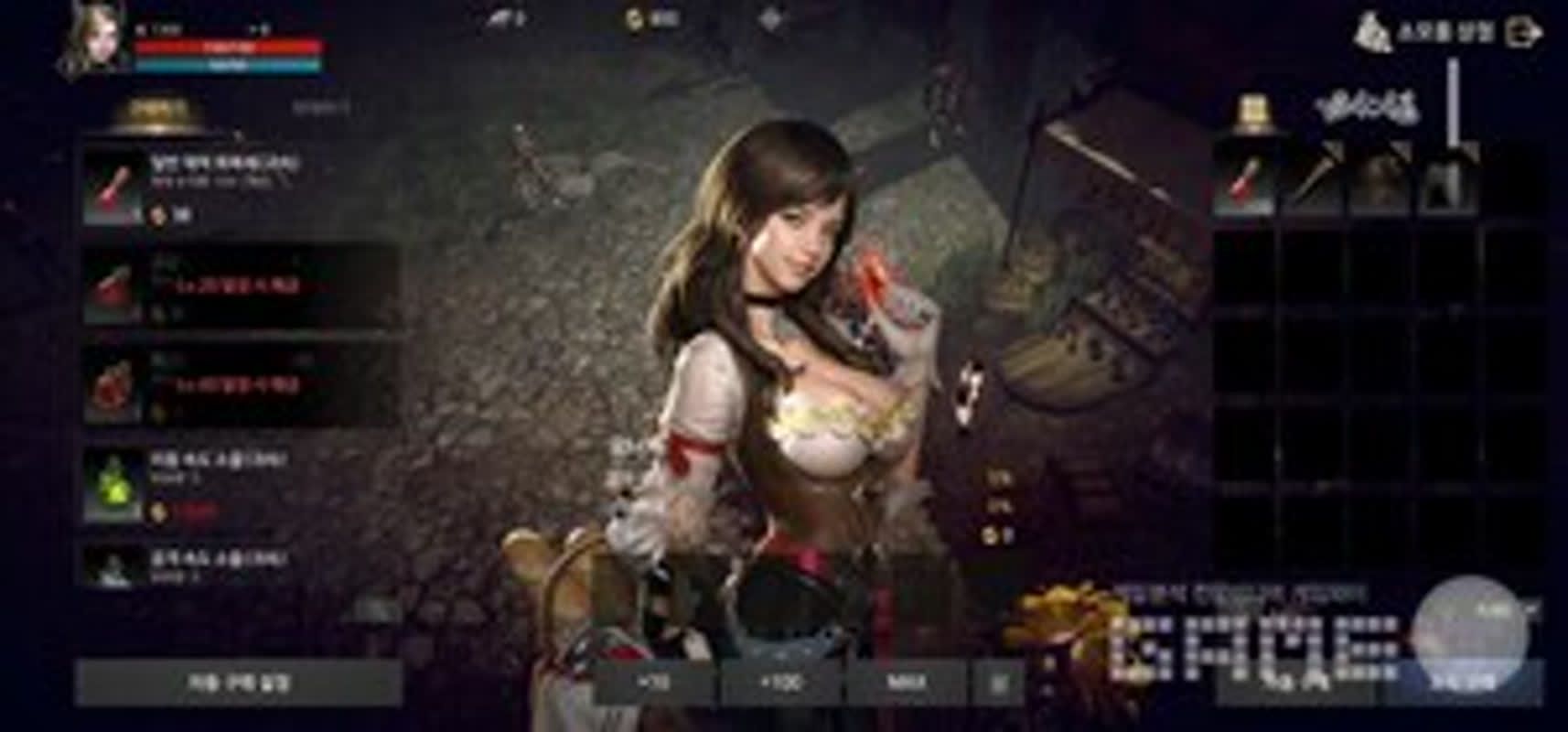 K-MMORPG는 계속된다...신작 출시일은 언제? - 네이트뷰