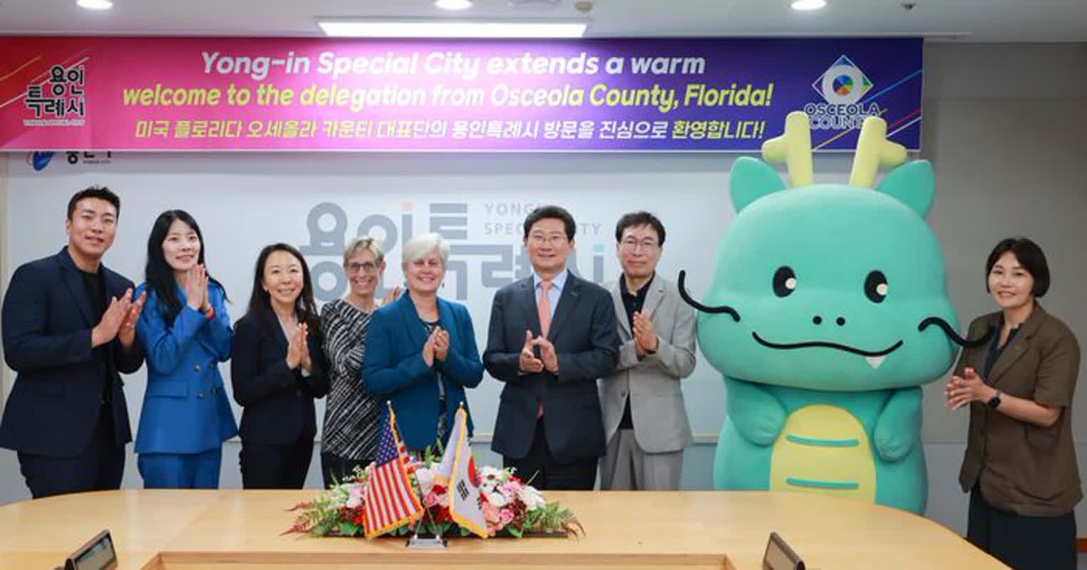 이상일 용인시장, 미국 오세올라 카운티 대표단과 반도체 산업 협력 논의 - 네이트뷰