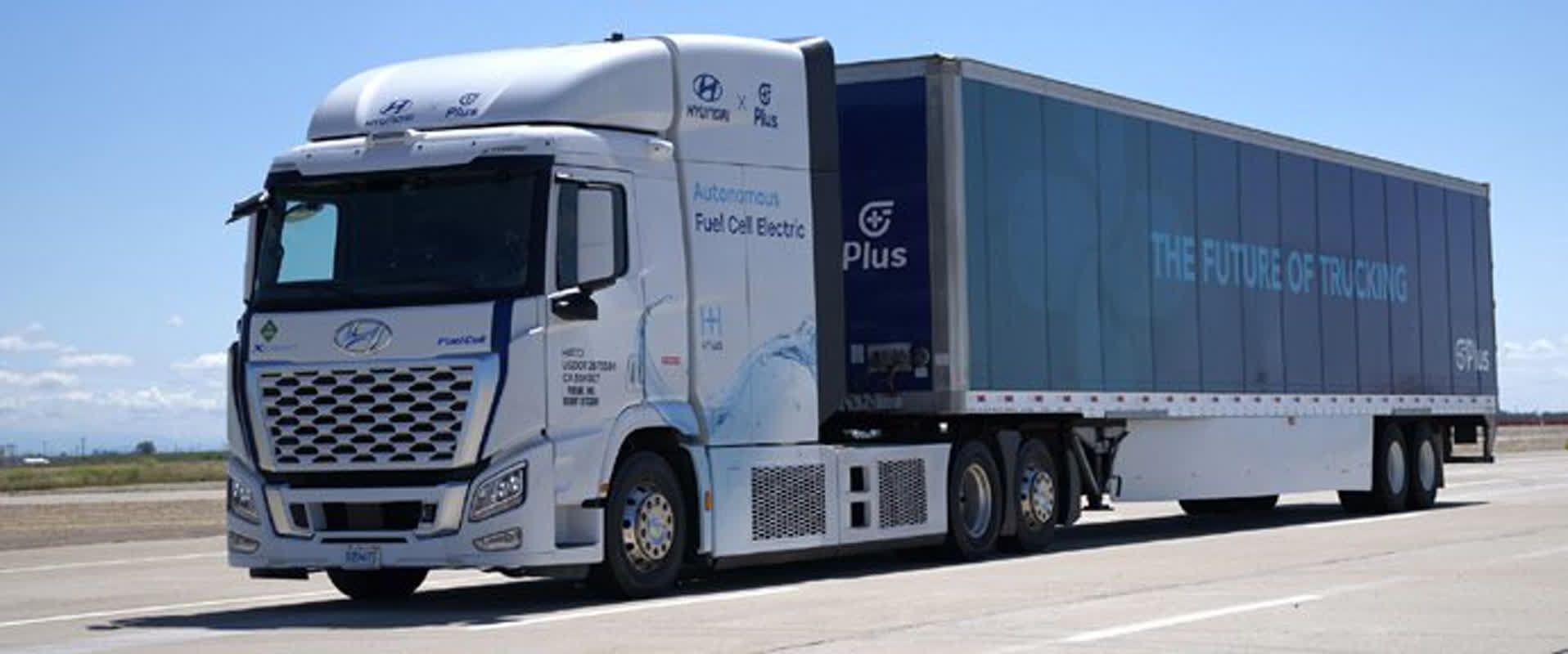 현대차, 미국 최초 레벨 4 자율주행 클래스 8 FCEV 전기트럭 공개 - 네이트뷰