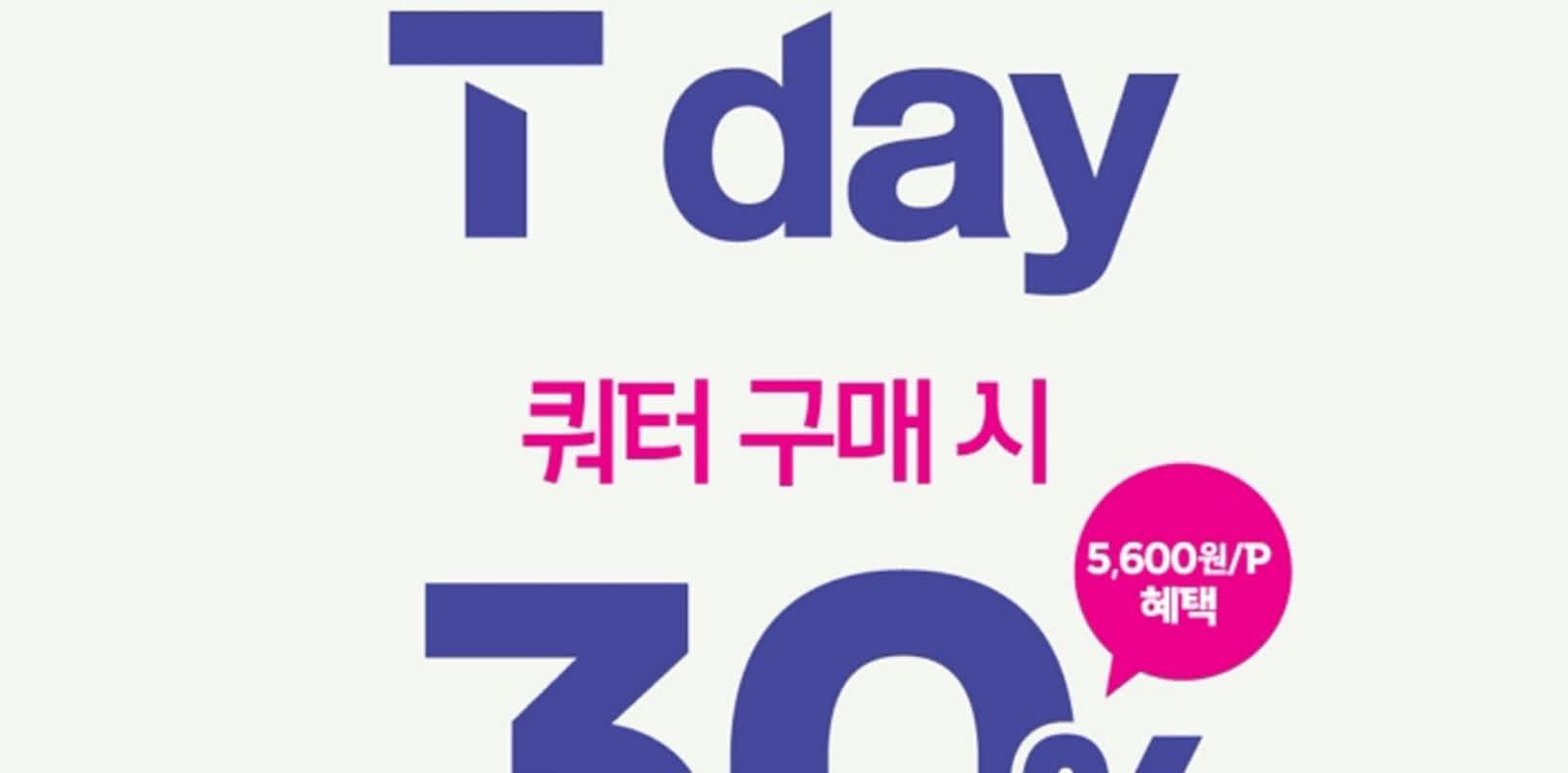 공임 Archives - 뉴오토포스트