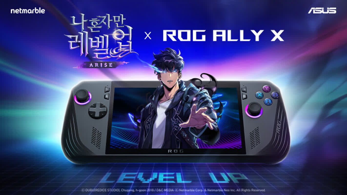 성능·디자인 더 좋아졌다···에이수스, 'ROG Ally X' 출시 - 네이트뷰