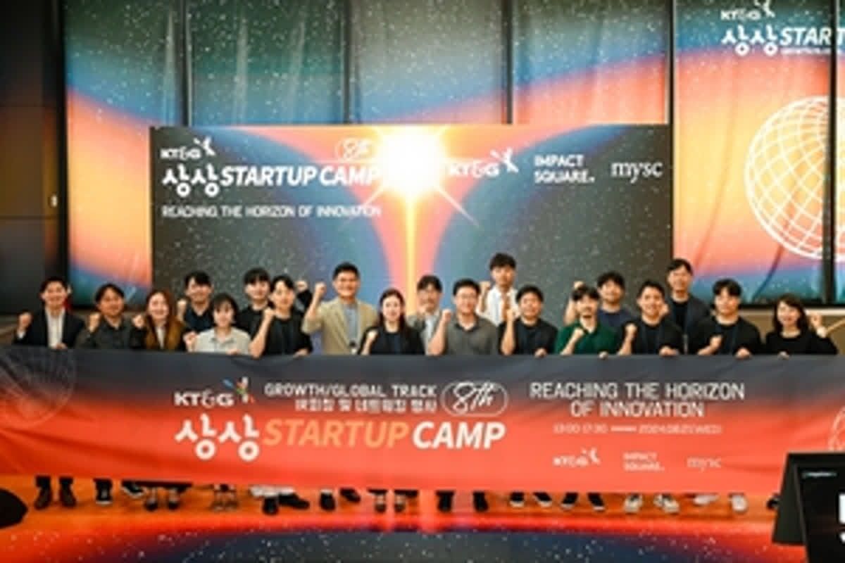 KT＆G, 상상스타트업캠프 8기 'IR 피칭데이' 개최 - 네이트뷰