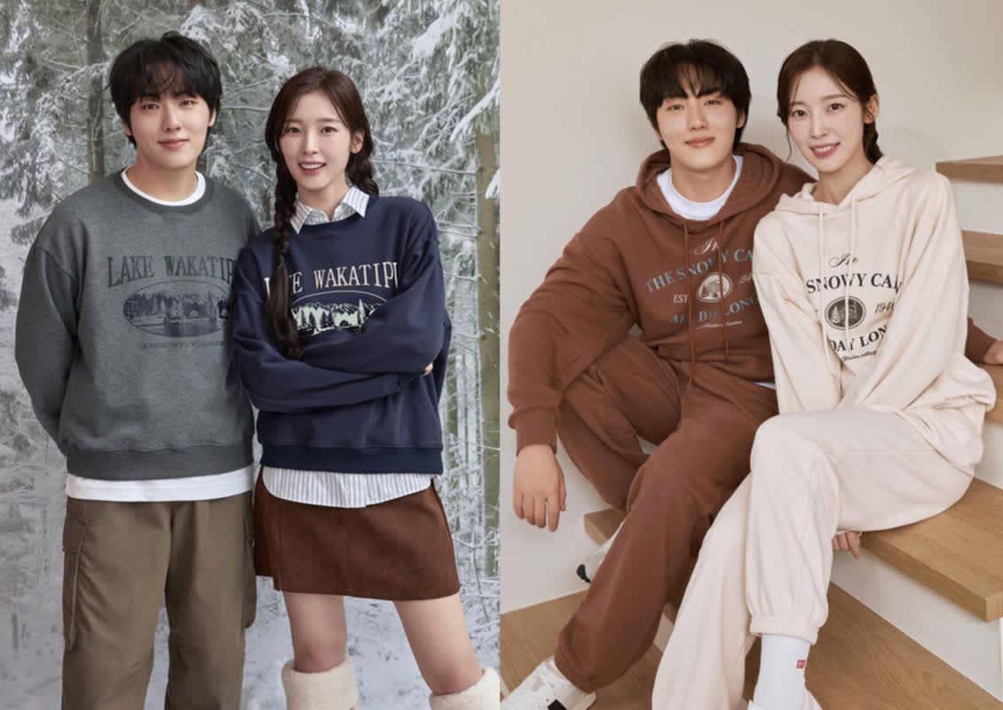 BYC, 20-30대 취향 저격 '올데이롱' 24FW 신상 출시 - 네이트뷰