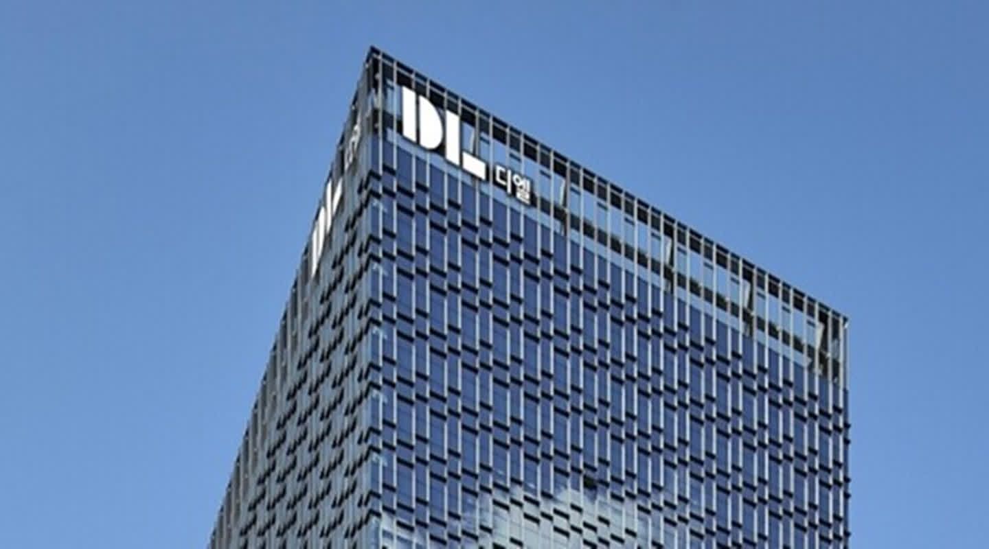 DL, 3분기 매출 1.4조·영업익 1,214억…석유화학·에너지 호실적 - 네이트뷰