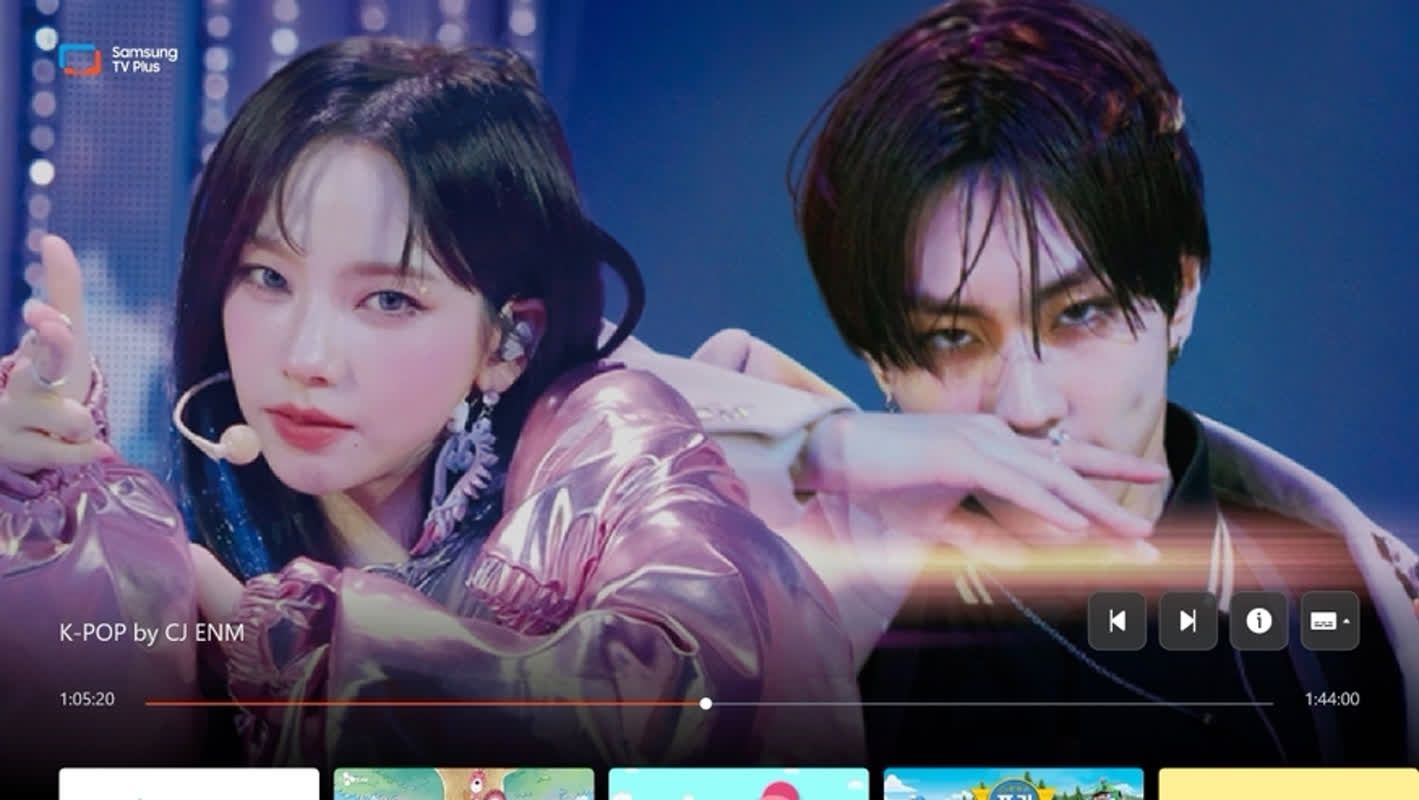 CJ ENM, 삼성전자와 맞손…미국 이어 유럽서 동반 성장 모색 - 네이트뷰