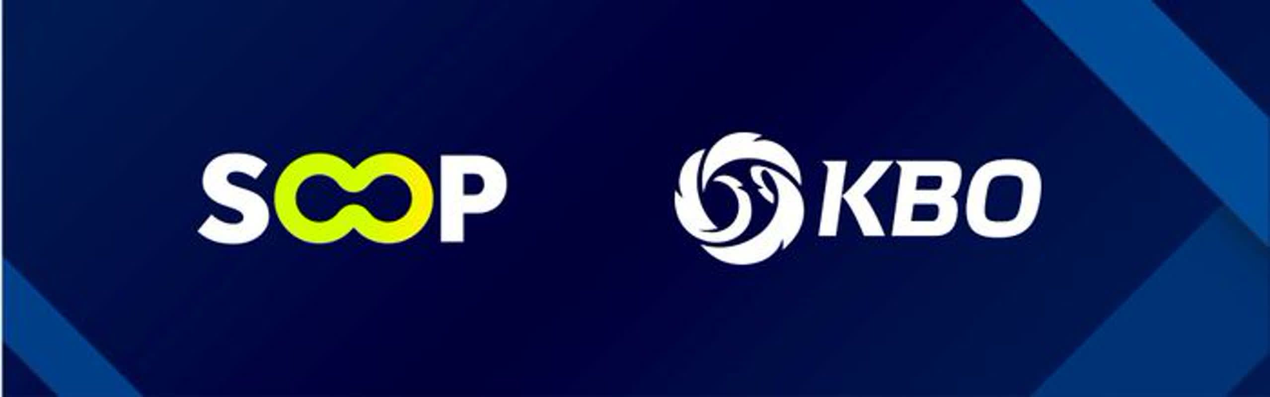 SOOP, '2025 KBO 리그' 글로벌 생중계…VOD 서비스도 제공 - 네이트뷰