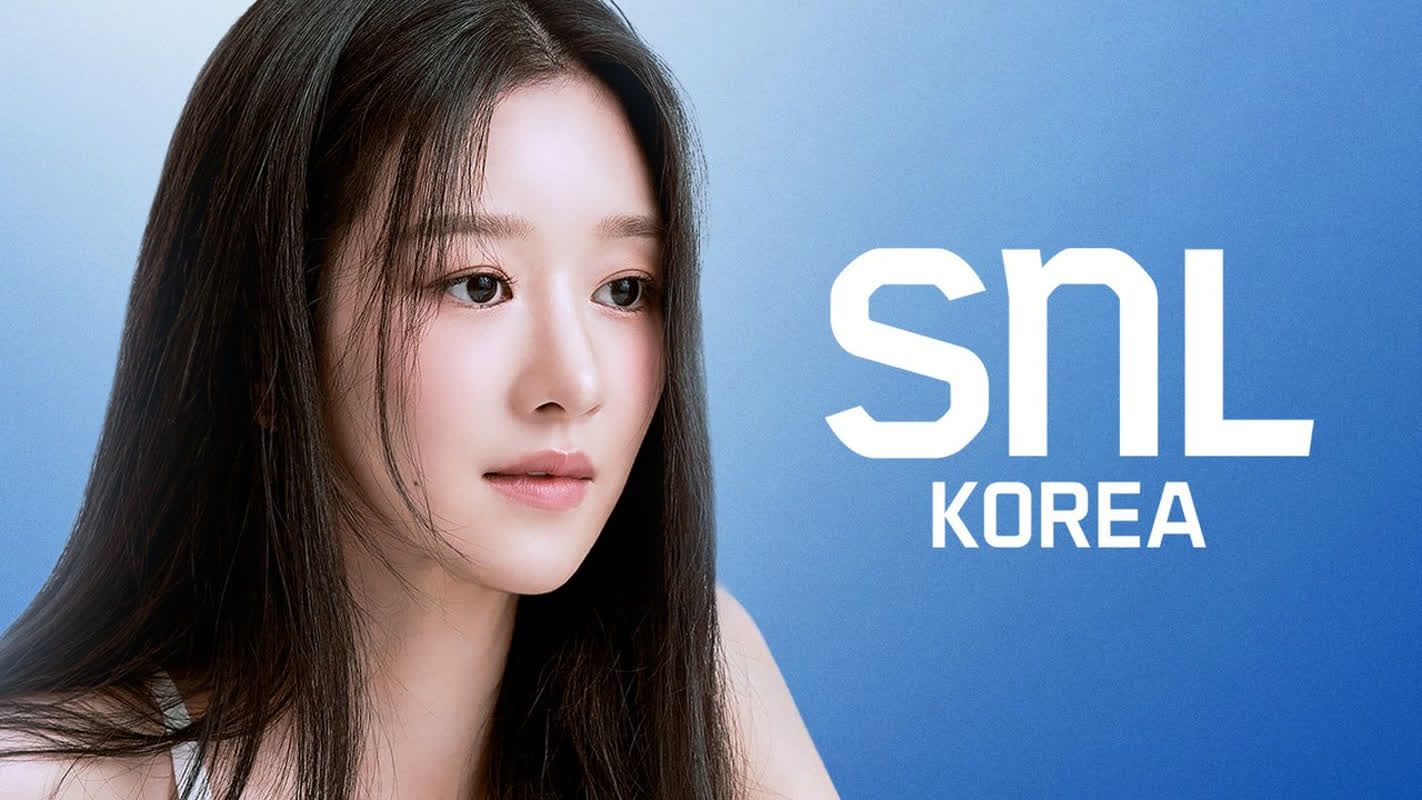 서예지, 코미디 본능 깨우다…‘SNL 코리아’서 짤 장인 예고 - 네이트뷰