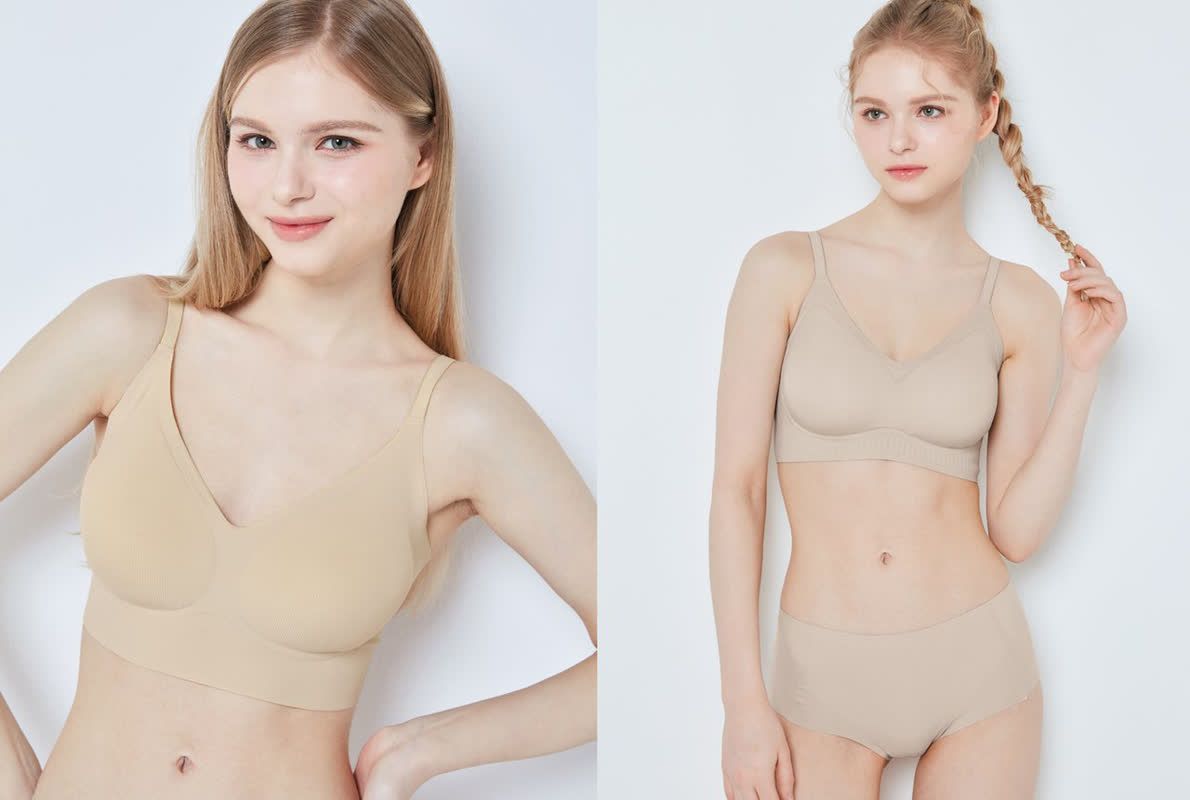 BYC, 2030 여심 저격 ‘퓨징 브라’ 신상 6종 공개 - 네이트뷰